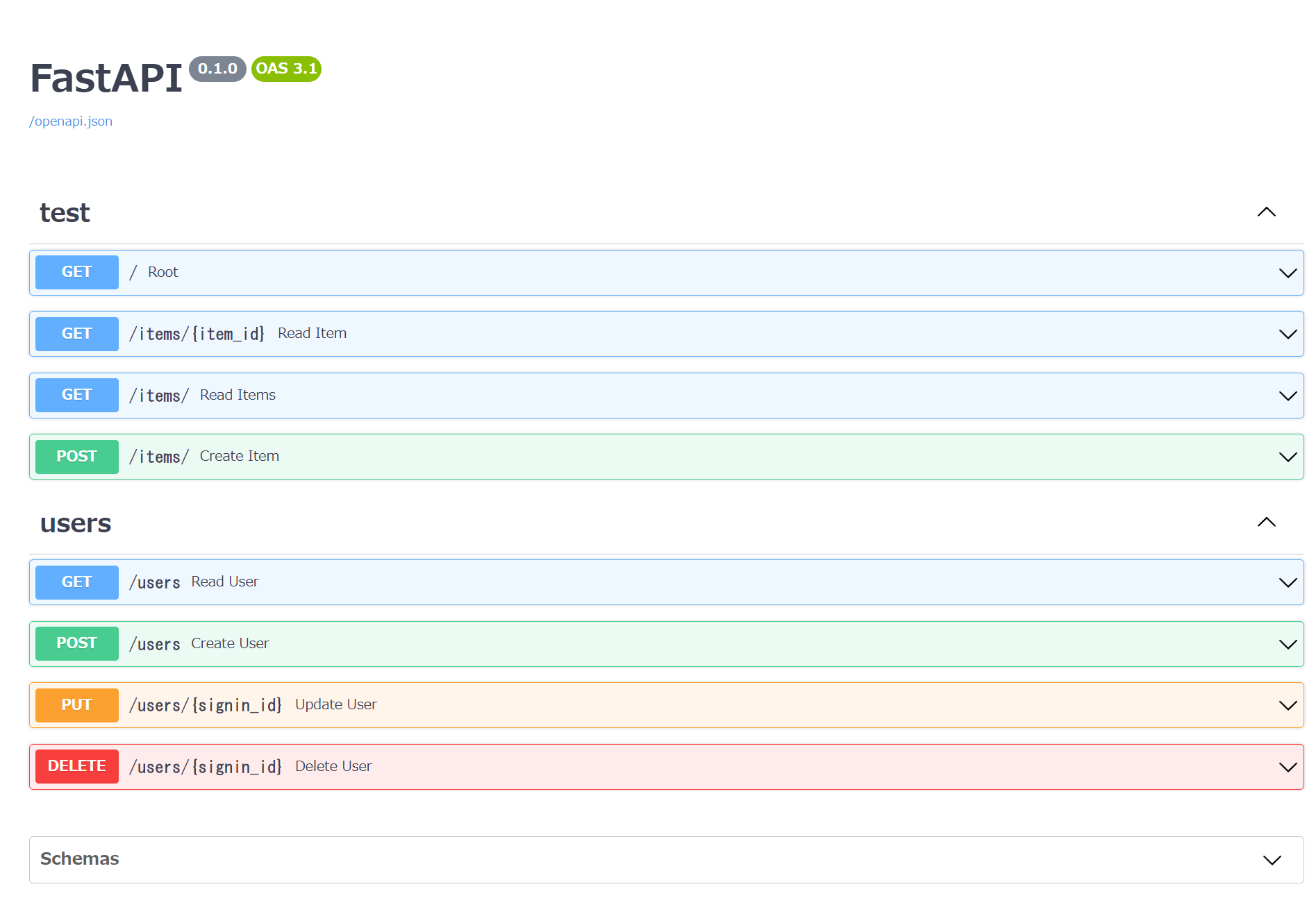 Chapter3 エンドポイントの作成 | docs